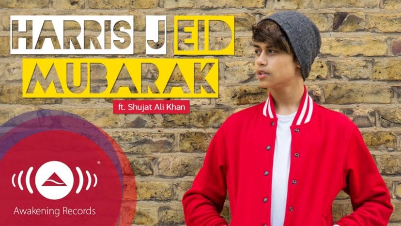 Eid Mubarak by Harris J - Eid 2018 is just around the corner - Islamic ...