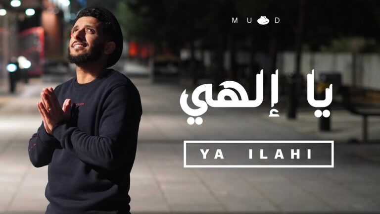Muad - Nasheed Artist - Islamic Music Hub