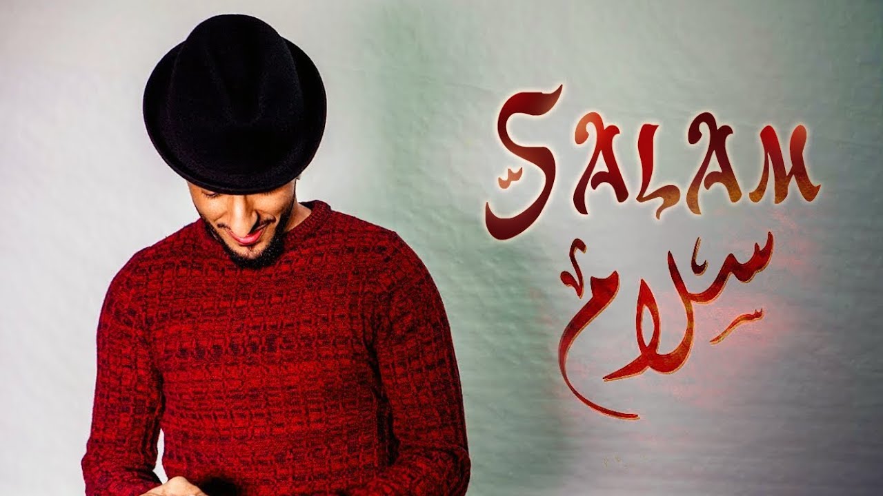 Muad - Nasheed Artist - Islamic Music Hub