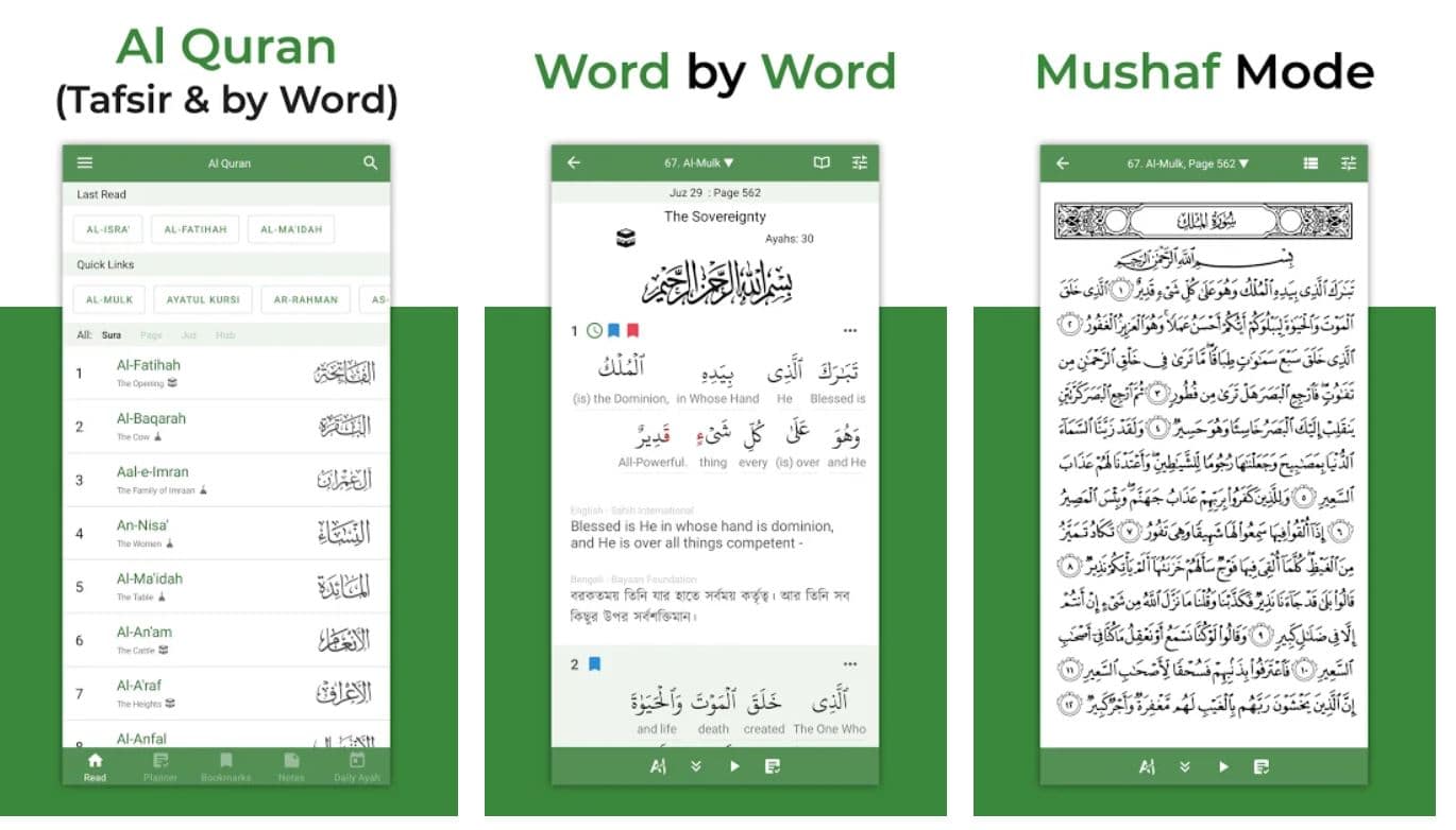 Tafsir Apps For Android & IOS - Step-By-Step Guide - Islamic Music Hub