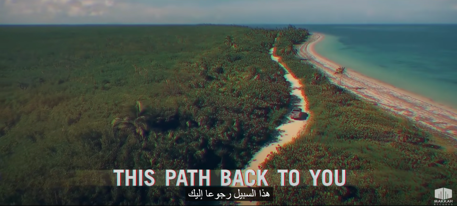 Back to You by Siedd - It's All Over Tiktok - Islamic Music Hub