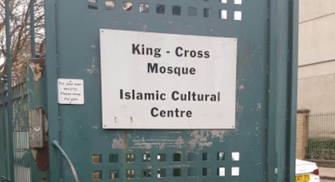 Map Of Every Prayer Room & Mosque In London