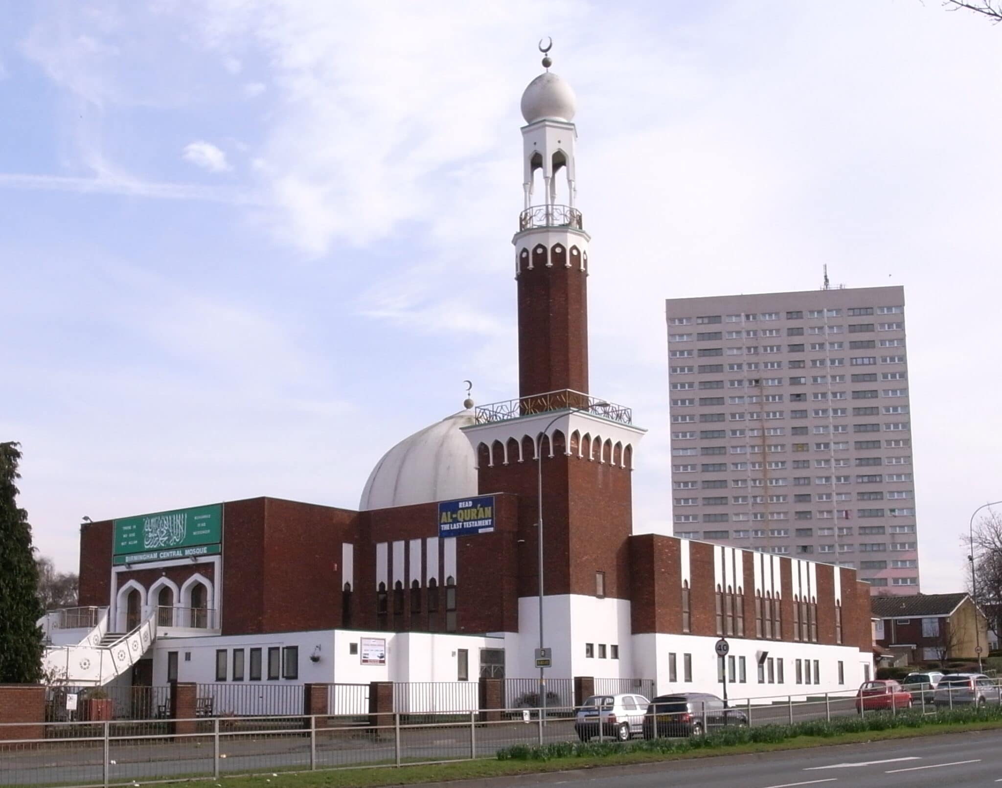 Map of Every Birmingham Mosque and Prayer room - Islamic Music Hub
