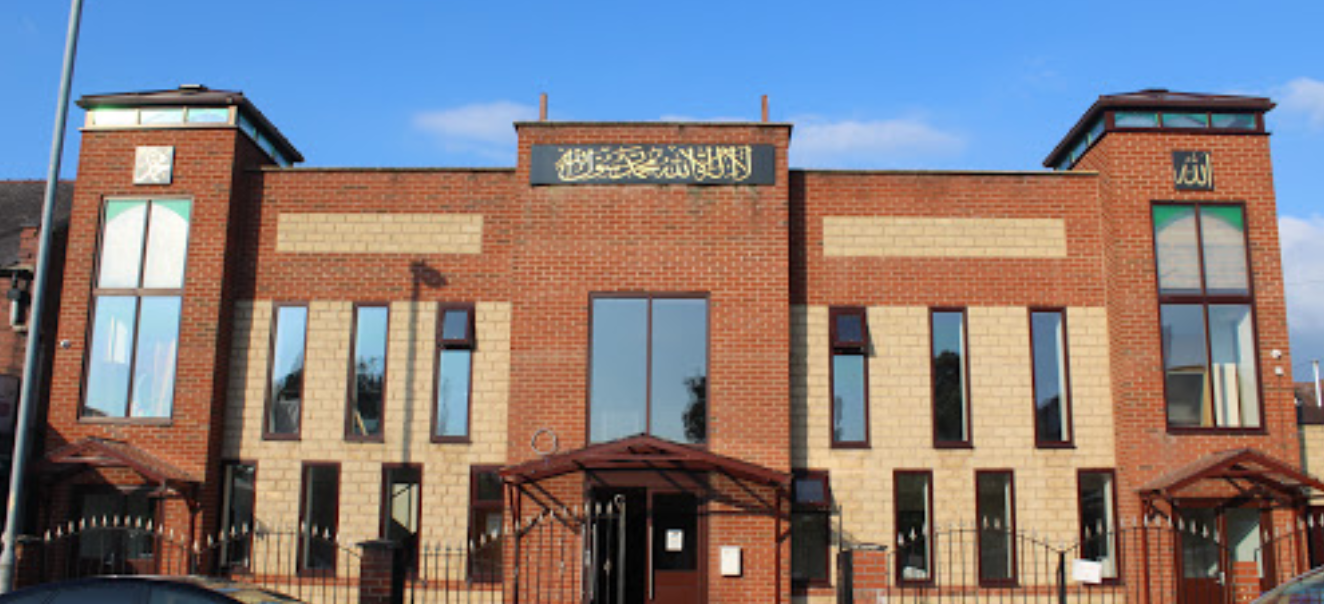 Map of Every Prayer Room & Mosque in Manchester - Islamic Music Hub