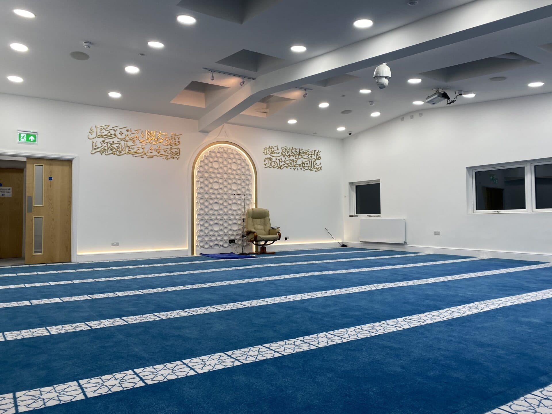 Map of Milton Keynes Mosques & Prayer Rooms